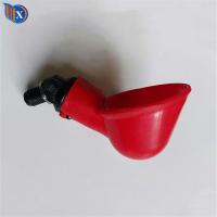 China Plastic Drinking Nipples 80mm Chicken Waterer Cups for sale