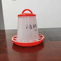 China Chicken Water Plastic 1.5kg Poultry Feeder Drinker for sale