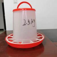 China 2.5kg Pure Polypropylene Poultry Feeder Drinker for sale