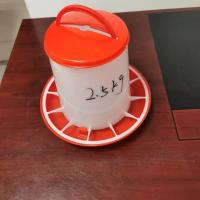 China 2.5kg Pure Polypropylene Poultry Feeder Drinker for sale