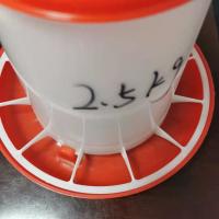China 2.5kg Pure Polypropylene Poultry Feeder Drinker for sale