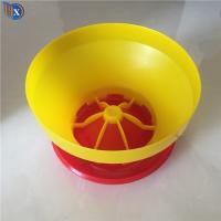 China 4kg Farm Turbo Chick Poultry Feeder Drinker Pan for sale