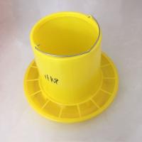 China 0.5m 50cm 28 Holes 0.3m 30cm 16 Holes Pigeon Feeding Tray for sale