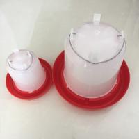 China 0.5m 50cm 28 Holes 0.3m 30cm 16 Holes Pigeon Feeding Tray for sale
