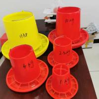 China Automatic 10kg Poultry Feeder Drinker In Red Color for sale