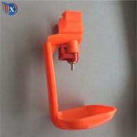 China 33.7g Automatic Chicken Water Nipple Drinker With Drip Cup for sale