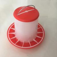 China 4kg Poultry Chicken Feed Bucket With Hanging Manual Feeder Drinkers for sale