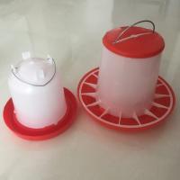 China 1.5kg Plastic Poultry Chicken Feeder And Drinker for sale