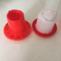 China 1.5kg Plastic Poultry Chicken Feeder And Drinker for sale