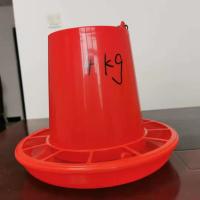 China 4kg Plastic Poultry Chicken Feeder And Drinker Chick Feeding Bucket for sale