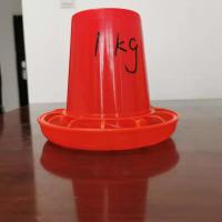 China Poultry 1.5kg Hold Polypropylene Chicken Feeder Bucket for sale