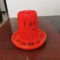 China Poultry 1.5kg Hold Polypropylene Chicken Feeder Bucket for sale