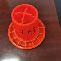 China Poultry 1.5kg Hold Polypropylene Chicken Feeder Bucket for sale