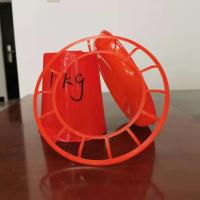 China Poultry 1.5kg Hold Polypropylene Chicken Feeder Bucket for sale