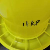 China Automatic 15kg Poultry Feeder Drinker Chicken Watering for sale