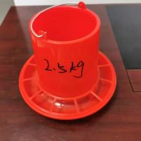 China Broiler Farming Plastic Bucket 2.5kg Duck Feeders And Drinkers for sale