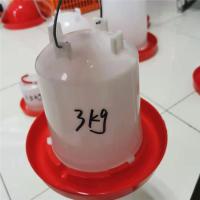 China 3L Poultry Plastic Chicken Feeders And Waterers for sale