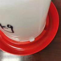 China 3L Poultry Plastic Chicken Feeders And Waterers for sale