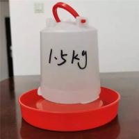 China 1.5L Poultry Bucket Drinker For Baby Chicken Broiler Layer Breeder for sale