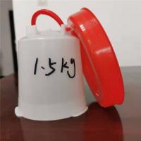 China 1.5L Poultry Bucket Drinker For Baby Chicken Broiler Layer Breeder for sale