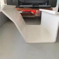 China Durable Poultry Farm PVC Odm Design Chicken Feeding Trough for sale