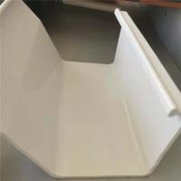 China Eco Friendly OEM Pvc Chicken Feeder Trough For Poultry for sale