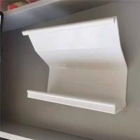 China Eco Friendly OEM Pvc Chicken Feeder Trough For Poultry for sale