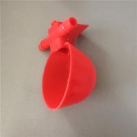 China Poultry Farming Polypropylene Chicken Drinking Cup for sale