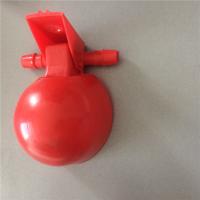 China Poultry Farming Drinking Cup For Chicken for sale