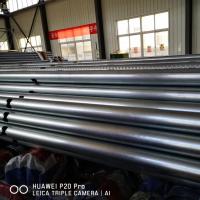 China Dia 45mm Poultry Farm Equipment Feed Pipe Galvanized Steel For Broilers Products for sale