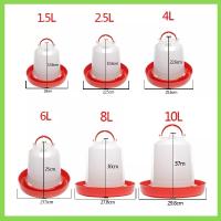 China Red PP Chicken Nipple Drinkers For Poultry , Chicken Cup Drinkers for sale