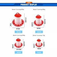 China Plastic Manual Chicken Poultry Feeders For Broiler Layer Breeder for sale