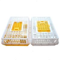 China 400kg Transport Chicken Cage Plastic Thickened Foldable for sale