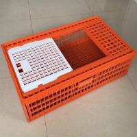 China 400kg Transport Chicken Cage Plastic Thickened Foldable for sale