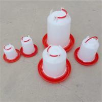 China Broiler Animal Automatic 2kg Poultry Feeder Drinker For Husbandry Equipment for sale