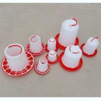 China Broiler Animal Automatic 2kg Poultry Feeder Drinker For Husbandry Equipment for sale