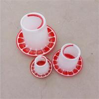 China Plastic Portable Farming Poultry Feeder Drinker 1kg for sale