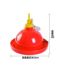China Automatic Water Plastic Poultry Feeder Drinker Animal Husbandry Equipment For Chicken for sale