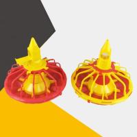 China Automatic Water Plastic Poultry Feeder Drinker Animal Husbandry Equipment For Chicken for sale