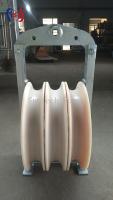 China 93KG 508 Series Large Diameter Rope Pulley Conductor ACSR400 Rope Blocks for sale