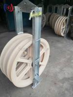 China 660mm Large Diameter Nylon Sheaves Conductor Pulley Stringing Block Transmission Line Tool for sale