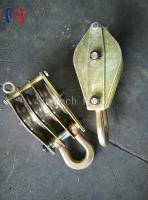 China Casting Steel 50KG Hoisting Tackle  Sheave Hoist Sheave for sale