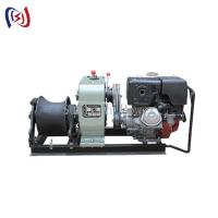 China Belt Drive Variable Speed Wire Rope Traction Pulling Cable 16RPM Electric Power Winch for sale