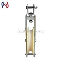 China High Performance Transmission Line Stringing Tools Single Conductor Stringing Block for sale