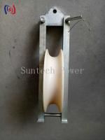 China High Performance Transmission Line Stringing Tools Single Conductor Stringing Block for sale