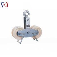 China Tandem Sheave Stringing Pulley Conductor Stringing Blocks  9.5KG - 11KG for sale