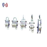 China 1.8KG - 13.2KG Aluminum Hoist Sheave Hoist Operation Small Block And Tackle Hoist for sale