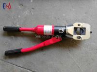 China YQK Integral Hydraulic Cable Crimper Hydraulic Crimping Tools 300mm2 for sale