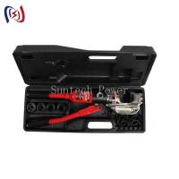 China KYQ Quick Hydraulic Pliers 100KN 120KN Hydraulic Wire Crimper for sale