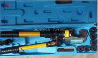 China EP Integral Hydraulic Crimping Tools 80 - 100KN Hydraulic Crimping Pliers for sale